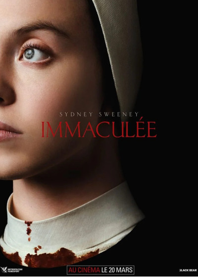 Megarex - Cinéma Megarex à Haguenau, Bas-Rhin, Alsace